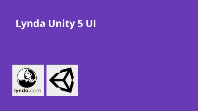 Lynda Unity 5 UI
